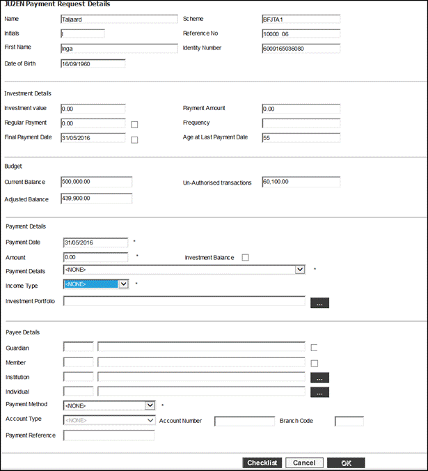 Payment Request (Preservation Fund)